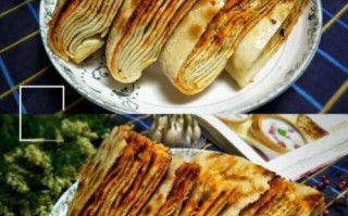 油酥千层饼怎么做_油酥千层饼为什么层次分明