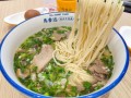 牛肉面哪个牌子好吃_牛肉面热量高吗