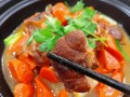 萝卜炖羊肉的做法窍门_羊肉怎么去膻味