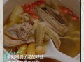 孕妇鸽子汤的做法_孕妇喝鸽子汤对胎儿好吗
