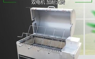 烤羊排的炉子哪种好_家用商用怎么选
