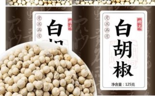 白胡椒粉怎么用_白胡椒粉的正确用法