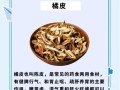 肝火旺吃什么食物降肝火_肝火最怕的10种食物