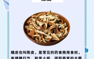 肝火旺吃什么食物降肝火_肝火最怕的10种食物