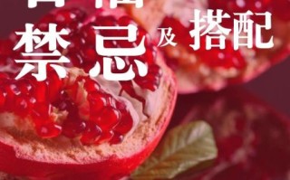 吃石榴不吐籽会怎么样_石榴籽能消化吗