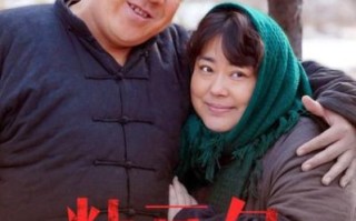 粘豆包电视剧下载_哪里能看完整版