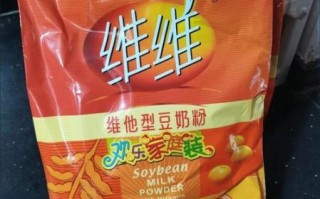 维维豆奶分层是坏了吗_还能不能喝