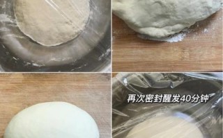 水饺皮怎么和面不破_水饺皮配方比例