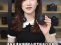 饼干头和小痰盂区别_哪个更适合新手