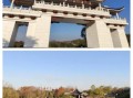 湖南邵阳旅游必去十大景点_邵阳最值得去的景点有哪些