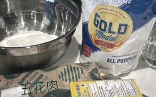 榨菜鲜肉月饼怎么做_榨菜鲜肉月饼君之配方