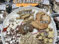茯苓怎么吃去湿效果好_茯苓去湿气的正确吃法