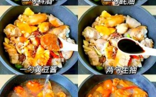 焖猪脚的家常做法_焖猪脚怎么做好吃又软糯