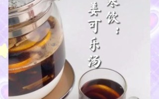 大寒养生吃什么最好_大寒进补食材推荐