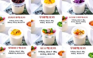 双皮奶图片高清_正宗双皮奶怎么做