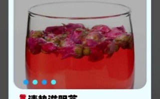 玫瑰花泡水喝有什么功效_长期喝会不会上火
