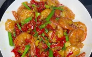 基围虾怎么做好吃_家常基围虾做法步骤