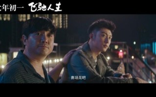 板栗电影网2018怎么找老片_板栗电影网2018还能用吗