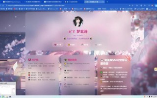 粉丝网怎么下载_粉丝网下载安全吗