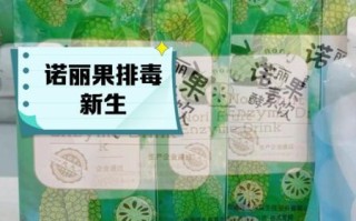 酵素的功效与副作用_长期吃安全吗