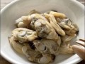 蚶子肉怎么去内脏_蚶子内脏清理图解