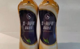 阿萨姆奶茶零售价多少钱一瓶_超市便利店价格对比