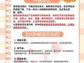 食用油保质期多久_过期还能吃吗