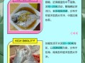 平鱼和鲳鱼的区别_怎么区分平鱼和鲳鱼
