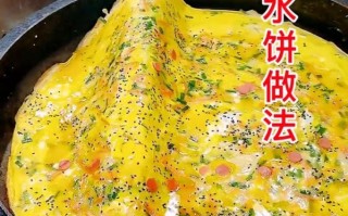 草帽饼怎么做_千层饼和草帽饼区别