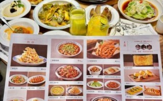 香哈菜谱怎么下载_香哈菜谱安装到手机教程