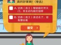 麦当劳兼职多少钱一小时_麦当劳兼职面试流程