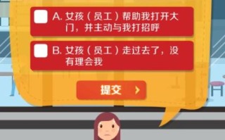 麦当劳兼职多少钱一小时_麦当劳兼职面试流程