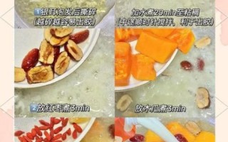 秋天糖水怎么煮_秋季润肺糖水做法大全