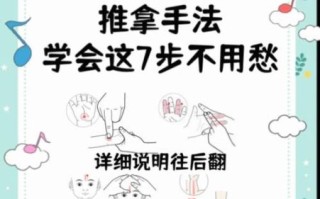退烧好办法_6个退烧小妙招