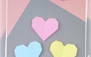 爱心图片简约_如何制作