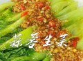 蒜蓉生菜怎么做又简单又好吃_蒜蓉生菜需要焯水吗