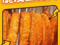 脆皮五花肉培训多少钱_哪里学最正宗