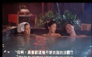 靓汤电影有哪些经典_靓汤电影适合深夜看吗