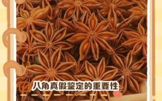 香料有哪些种类_如何辨别真假香料