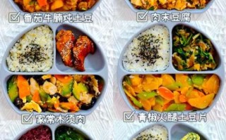 3岁宝宝营养餐怎么做_3岁宝宝每日食谱推荐