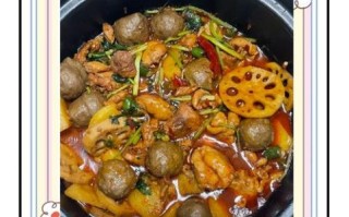 麻辣香锅鸡怎么做_家常做法步骤