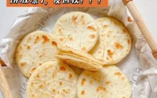烫面糖饼怎么做_烫面糖饼的家常做法