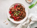 how_to_make_kung_pao_chicken_recipe