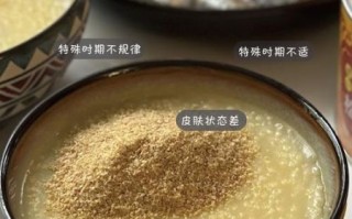 亚麻籽粉怎么吃才正确_亚麻籽粉一天吃多少克