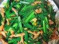 韭菜炒肉补肾壮阳吗_韭菜炒肉营养价值高吗