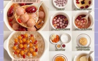 糖水怎么煮_甜品做法大全简单做法