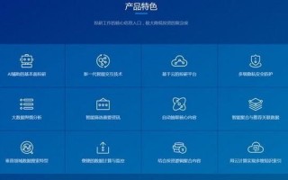 萝卜投研电脑免费版怎么下载_萝卜投研电脑版有哪些功能