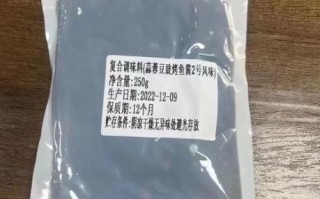 冷锅串串香底料怎么做_正宗配方比例是多少