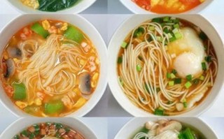 最简单的晚饭面条怎么做_10分钟搞定