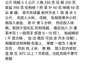 皮蛋最新配方_皮蛋怎么做才好吃